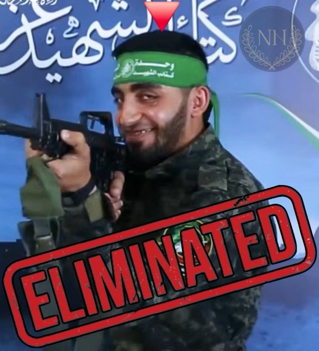 Cara de lixo do agora morto terrorista do Hamas TERRORISTA ELIMINADO ☠️ ...