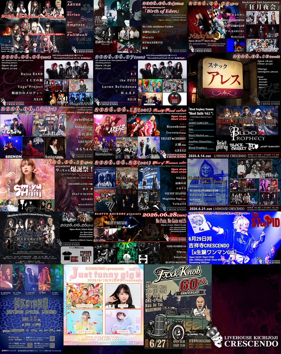 LIVE HOUSE CRESCENDO (@crescendo_jp) / Posts / X