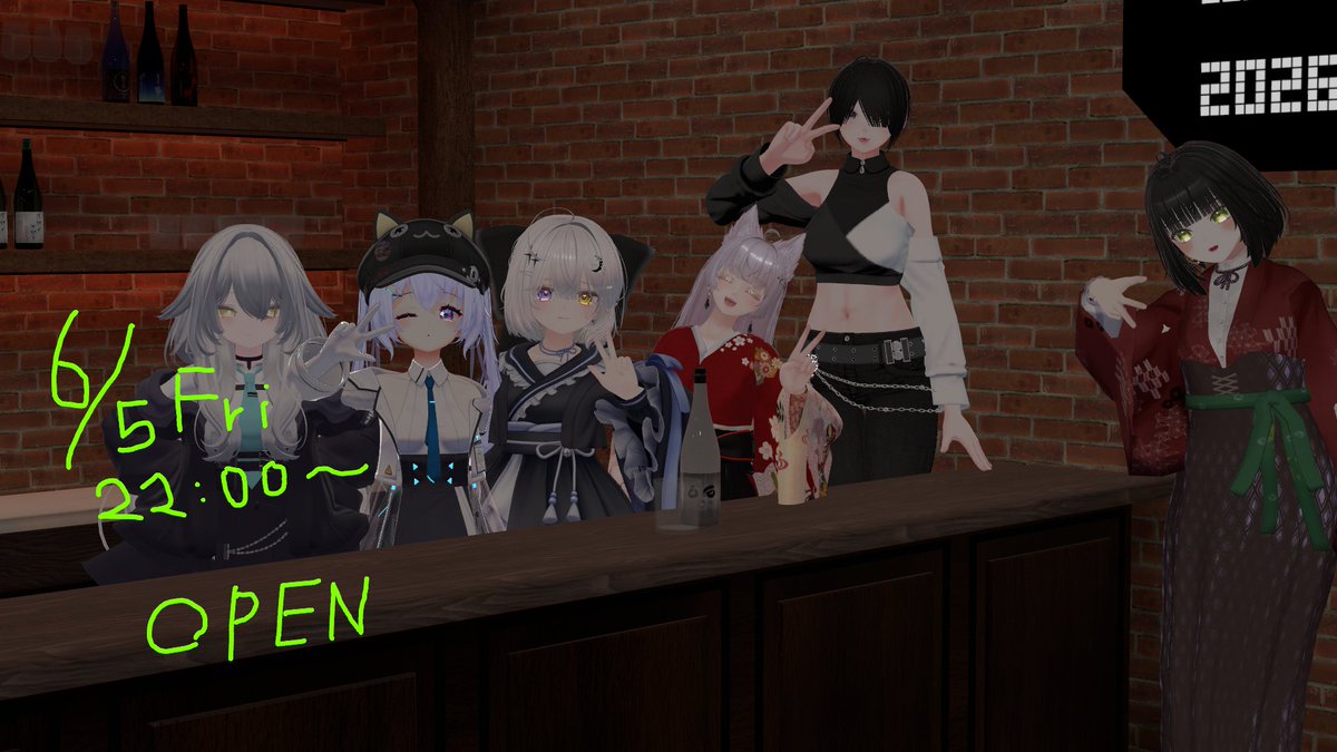 方言居酒屋 NAMARI (@Hogen_VRC) / Posts / X