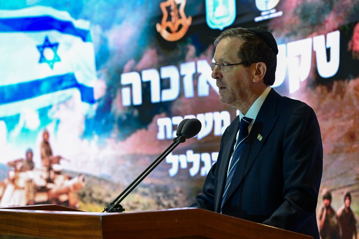 יצחק הרצוג Isaac Herzog (@Isaac_Herzog) / Posts / X