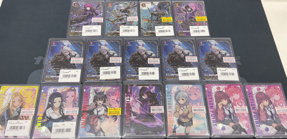 【ユニオンアリーナ 販売情報】 陰の実力者になりたくて！より 激アツパラレルカード入荷しております‼️ お買い求めはカードラボなんば店まで ️