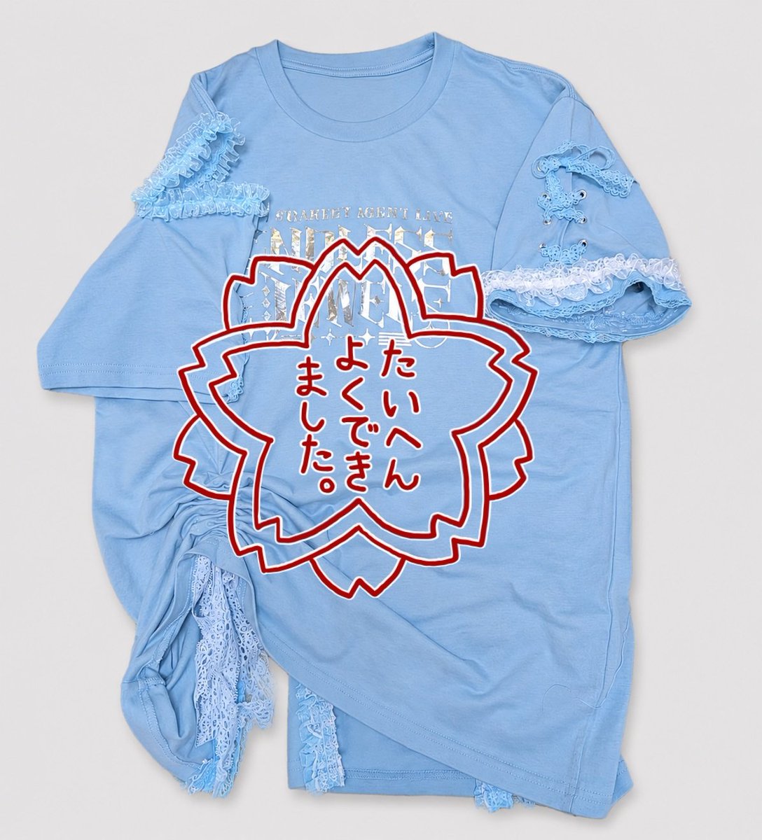 うたプリ カルナイ QUARTET NIGHT タブナイ カルライ ENDLESS JEWELS Tシャツリメイク Tシャツアレンジ 手縫い🪡 ...