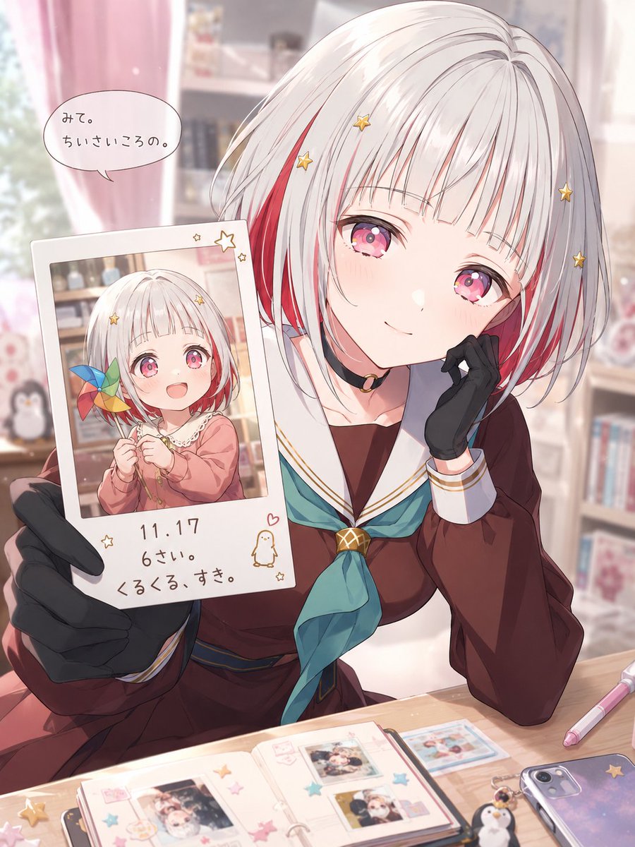 ケリー (@KERI_0928) / Posts / X