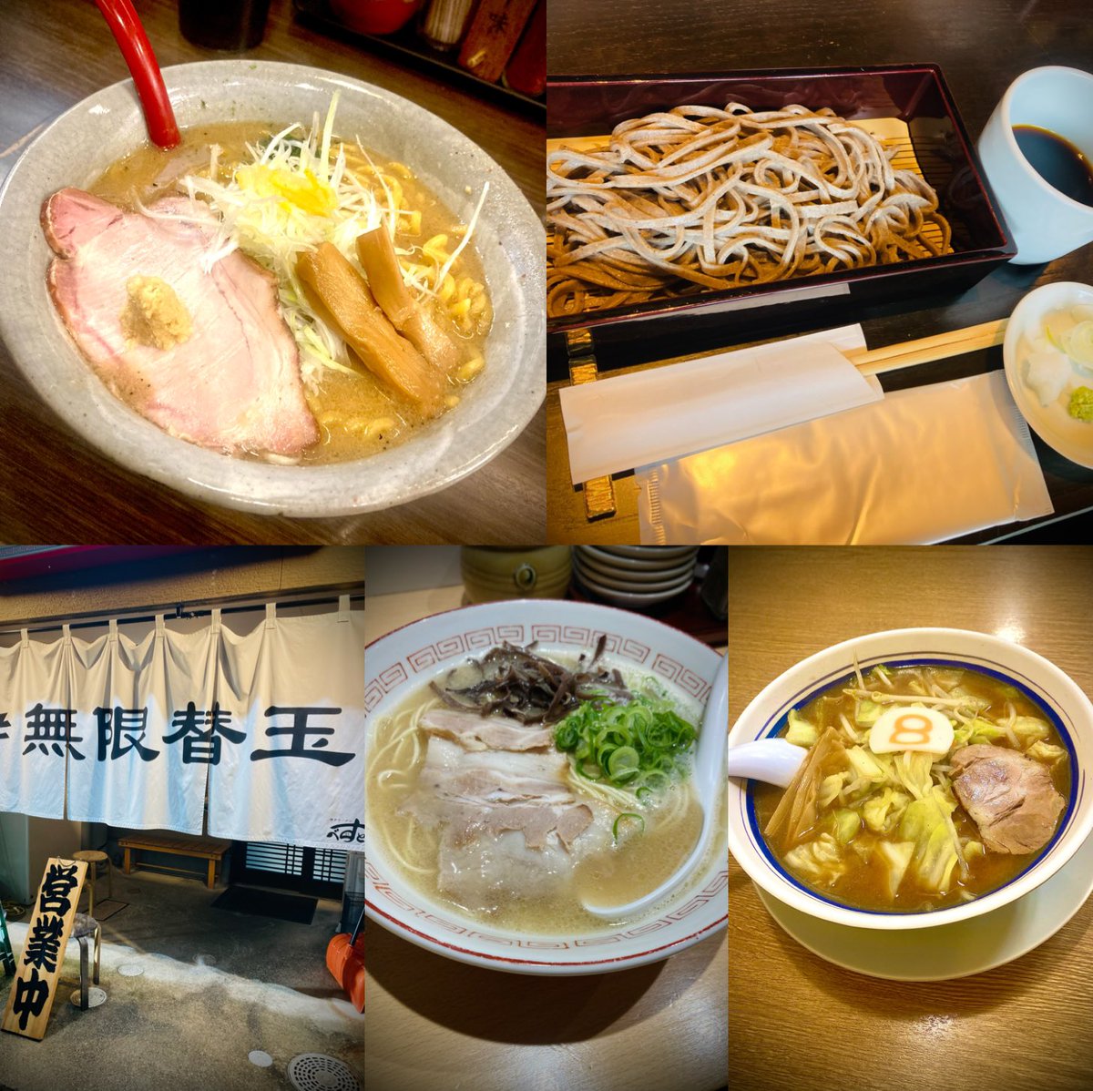 HAYATOの『ご麺くださぁ〜い 』のお時間がやってまいりました。 『食』は旅を彩る醍醐味のひとつ﫵 ツアーで知らない土地を彷徨う。 毎度 ...