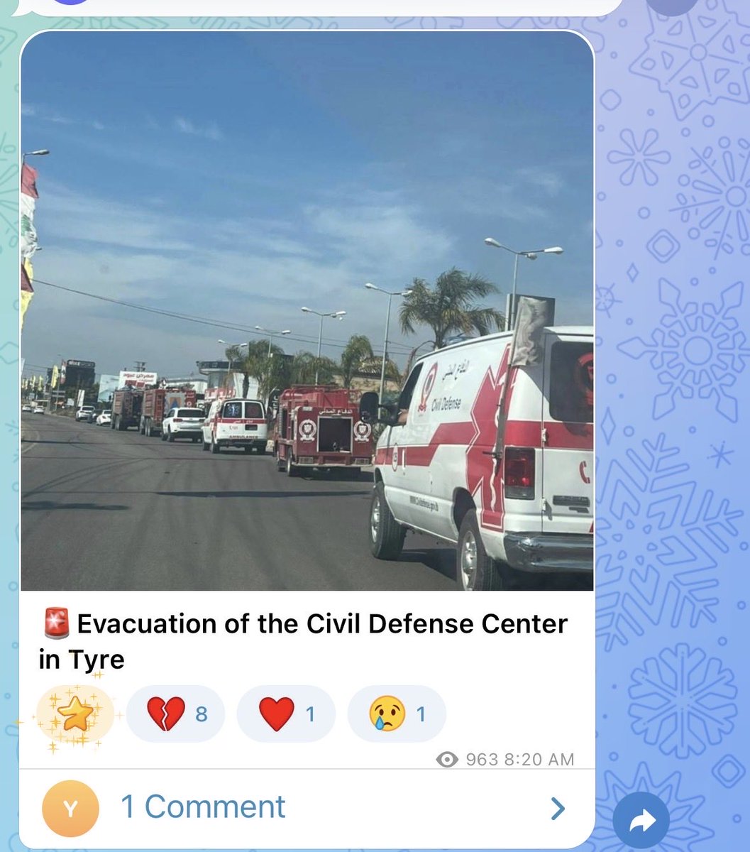 ⚡️⭕️ Lebanon: The Israeli army contacted Ali Safi Al-Din, head of the ...