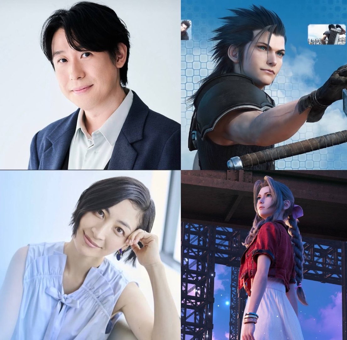 Did you know ? Zack and Aerith’s JP-VA, aka Kenichi Suzumura and Maaya ...