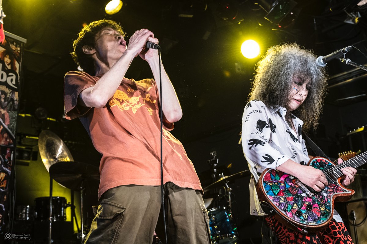 Rama Amoeba Official (@Rama_Amoeba) / Posts / X