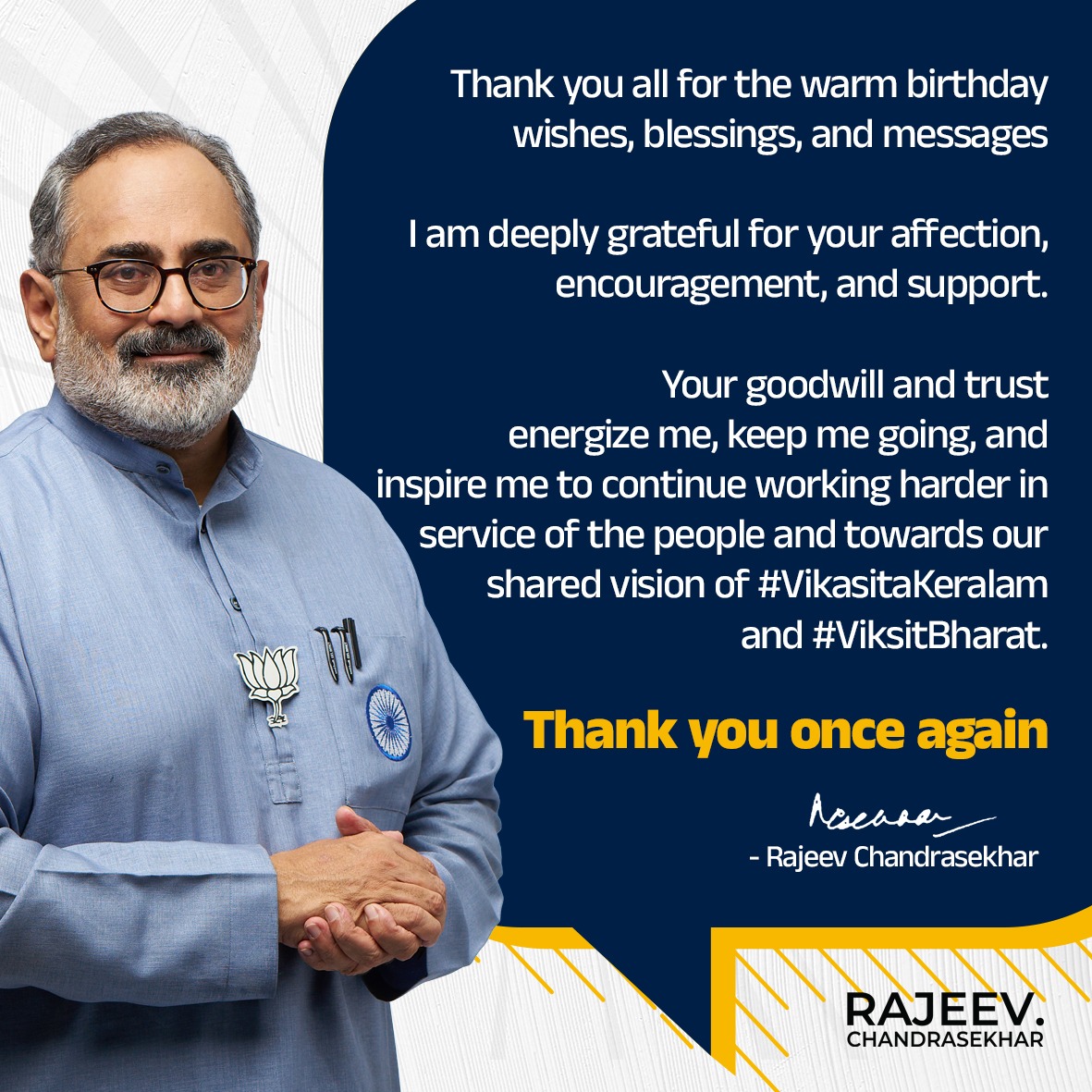 To all those who wished me yesterday on my Birthday, my deepest ...