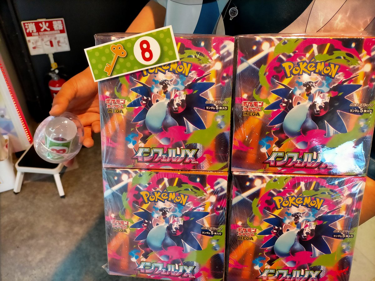 S CARD OASIS 鳳店＠ガンダムカード取扱中！！ (@sco_otori) / Posts / X