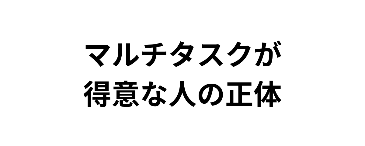ごとう隼平💬マンガスクリプトDr. (@goto_junpei) on X