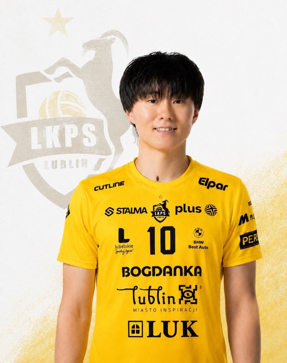 ️🇯🇵 Tomihiro Ogawa w Bogdance LUK Lublin - kilka spostrzeżeń o nowym ...