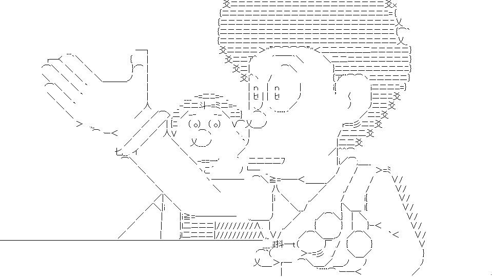 劇団魚座 HHG9rPPxXE (@pisc_ace) / Posts / X
