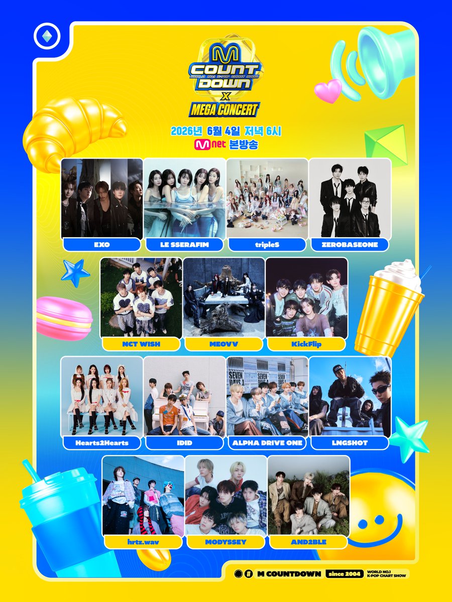 .ılı.—엠카운트다운 X메가콘서트—.ılı.⠀ 03.03- – – – – – – – – – – – - 05.30 엠쥐씨 주말 ...