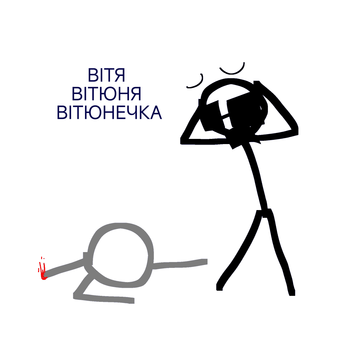 Doma🇺🇦 (TDL hater №63) (@doma_suiita) on X