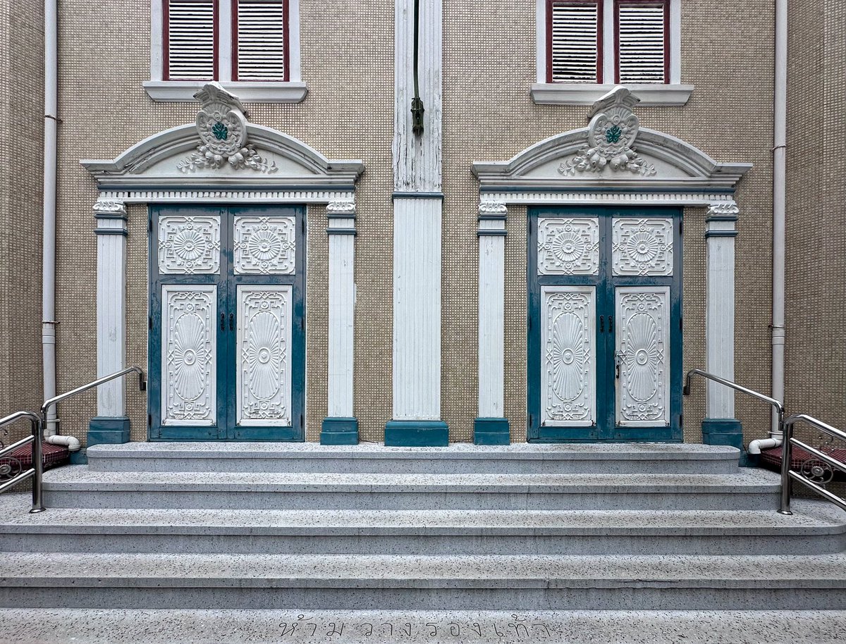 This one is called Darul Arbideen Mosque or Surau Trok Chan. It was ...