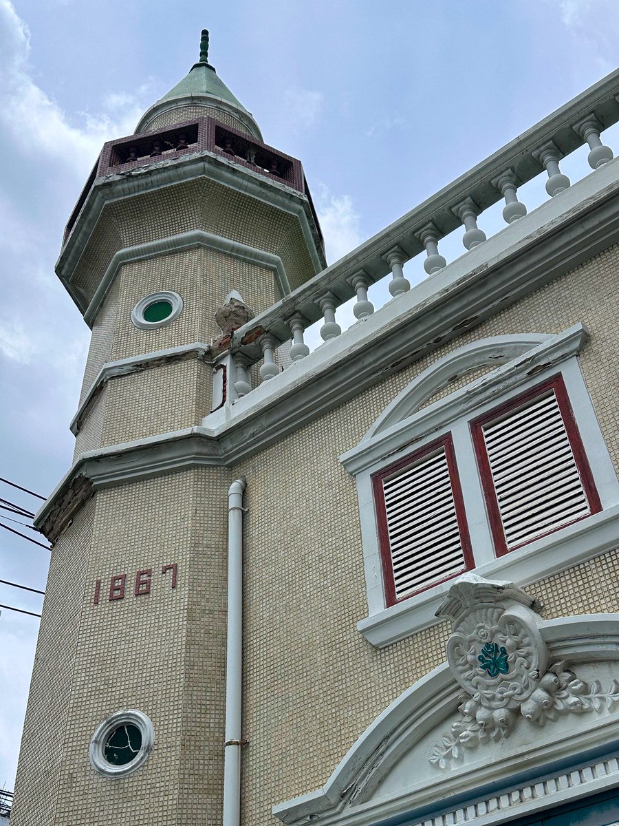 This one is called Darul Arbideen Mosque or Surau Trok Chan. It was ...