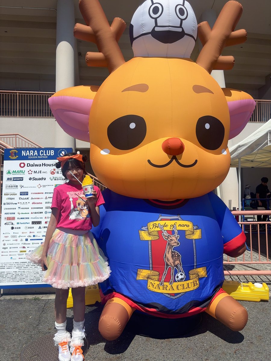 おはりんちょ♡ でっかいシューカくん♡ かわいいでしょ🩷 今日も行ってきます(*^^*) #ちぃたんぼんばーずOSK #せりんちょ