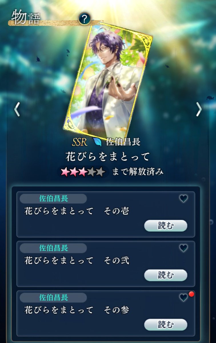 こなくそーーーーーー！！！！！！！！！！！！！！(いろいろと犠牲にしてきた顔)(死)