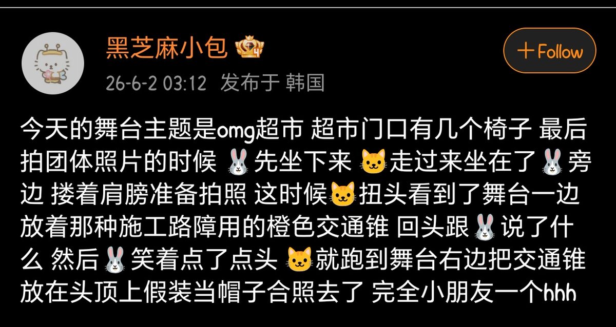 “when it was time to take the group photo at the end, sangwon sat down ...