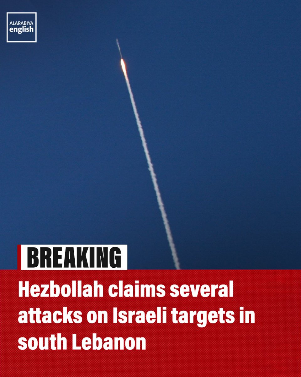 🔴 Hezbollah claims several attacks on Israeli targets in south Lebanon ...