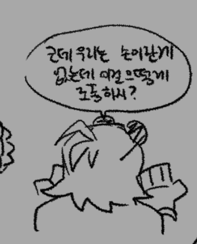 공곰이 (@jang_jang_2) on X