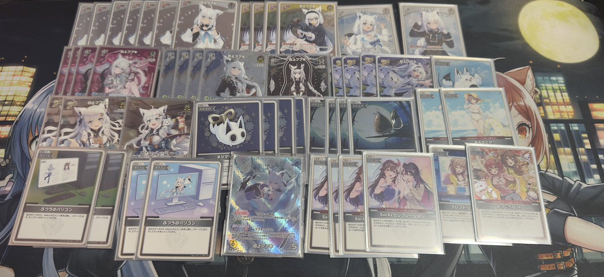 フブさんのデッキ大分満足いく形になってきた ＃ホロカ