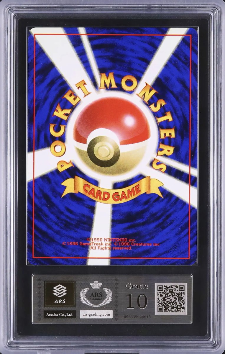 ARS 10 1996 Base Set Alakazam (JP) https://t.co/YQIcApe0e1