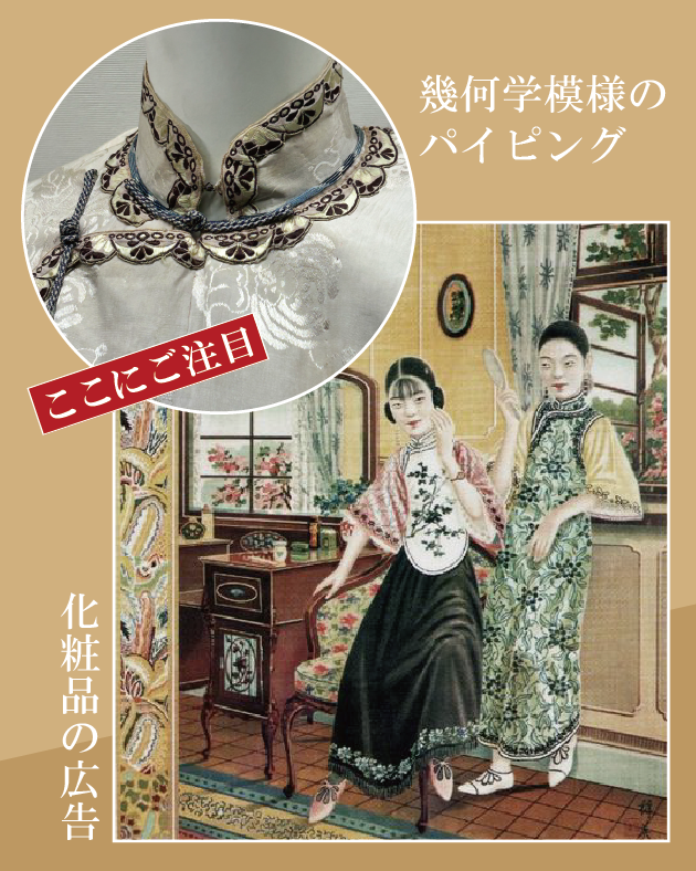 担当職員による解説③ https://t.co/HBLIBzV8Qk https://t.co/kusdrsGBJ9