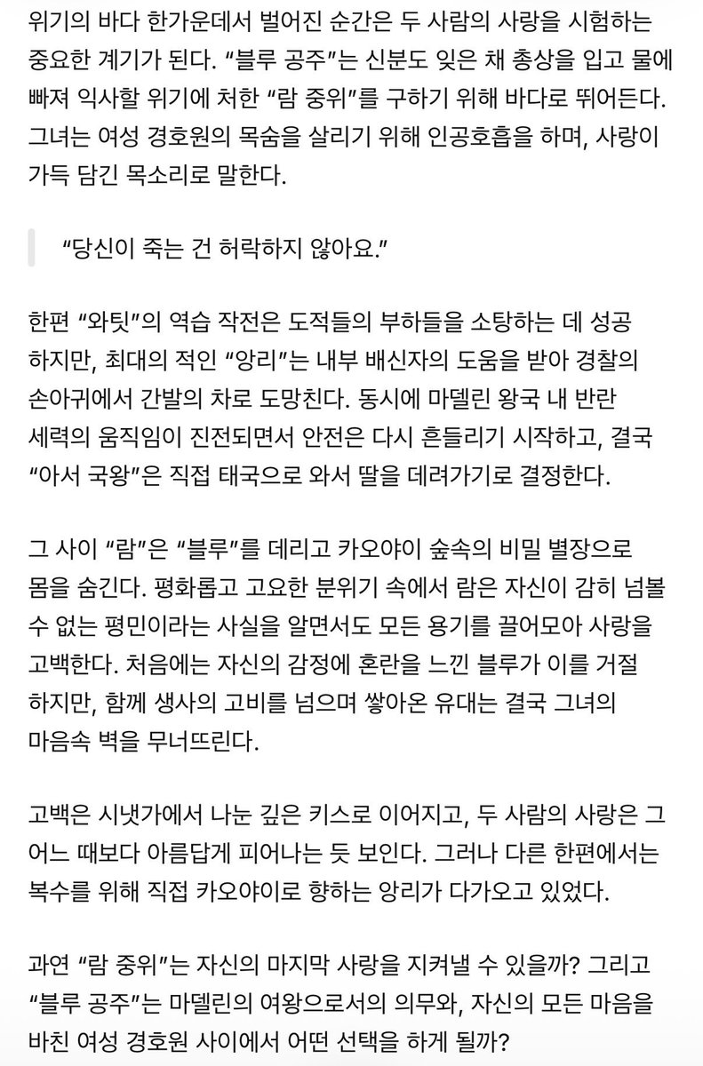 Post by 😺 on X: 😭😭😭