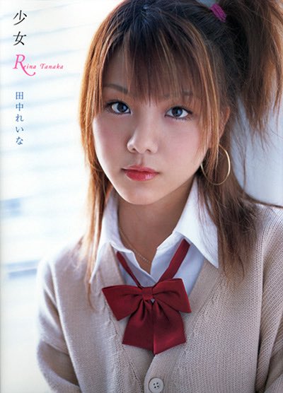 @tamika47488 杉浦太陽の女装は、こっちの方が似てる
