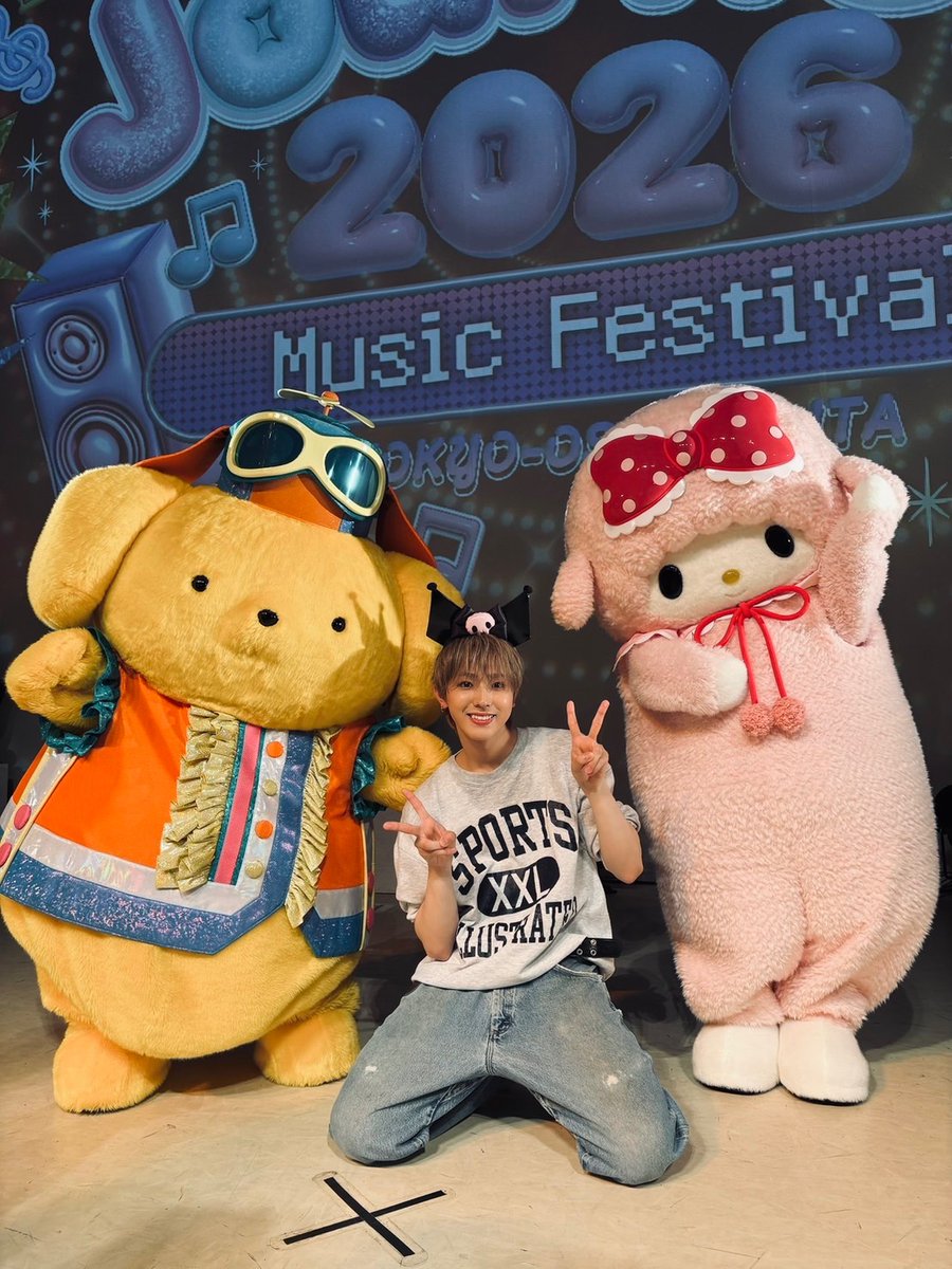 [YUTO] 皆んなにも会えたし、キャラクター達とも会えたし、幸せだ〜！！ よく寝れそうだっ！ #サンリオ #WILDBLUE #池田優斗 ...