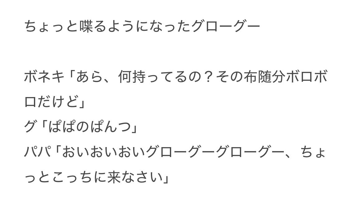 いえ7 (@10418_ie07) on X