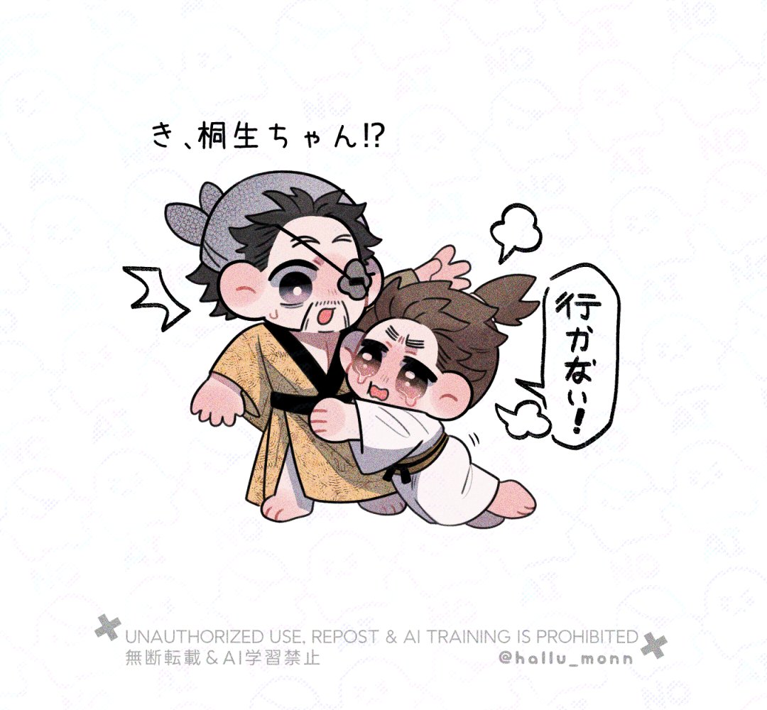 ししのす再掲！ https://t.co/G6hMHhEOCf