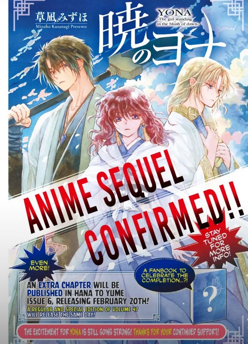 Being sad that the next gaiden chapter is the last but remembering that ...