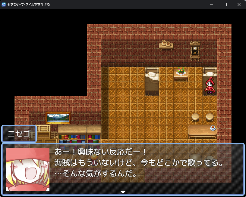 ちるだ (@tilde_kitsune) on X