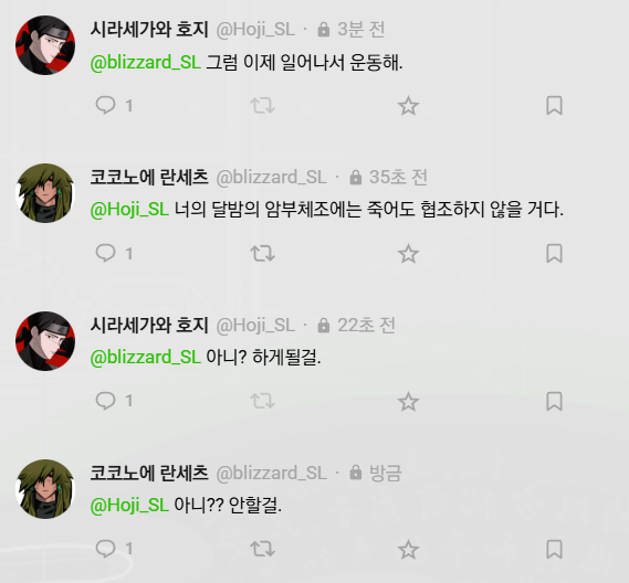 사쿠야누나 (@sakuya_nuna) on X