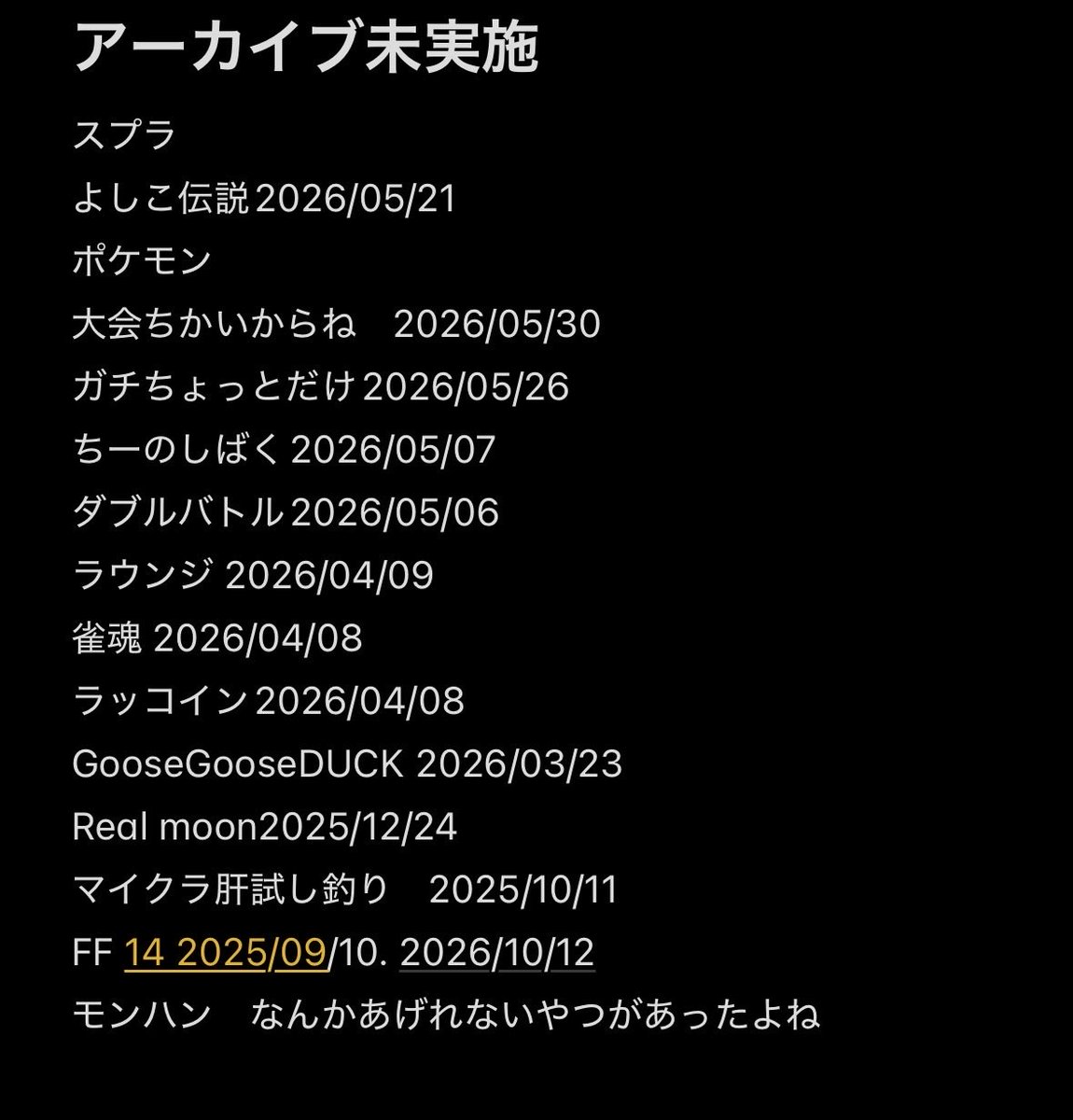 あのちょっと調べたんですよねそしたらね https://t.co/VK57cBqKTe