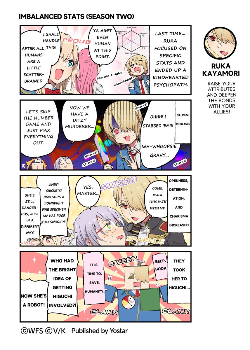 Official Four-Panel Comic - HBR Theater IMBALANCED STATS (SEASON TWO ...
