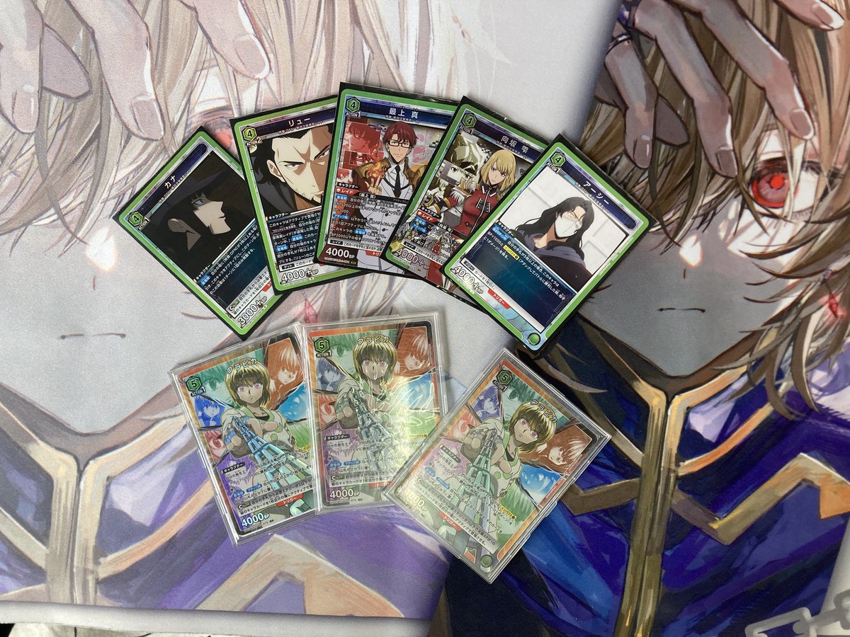 💎ユニオンアリーナ💎 ユニチケゲットバトル 🏆優勝者【ある】さん 使用デッキ【DFN】 コメント【ありがとうございました】 優勝おめでとう ...