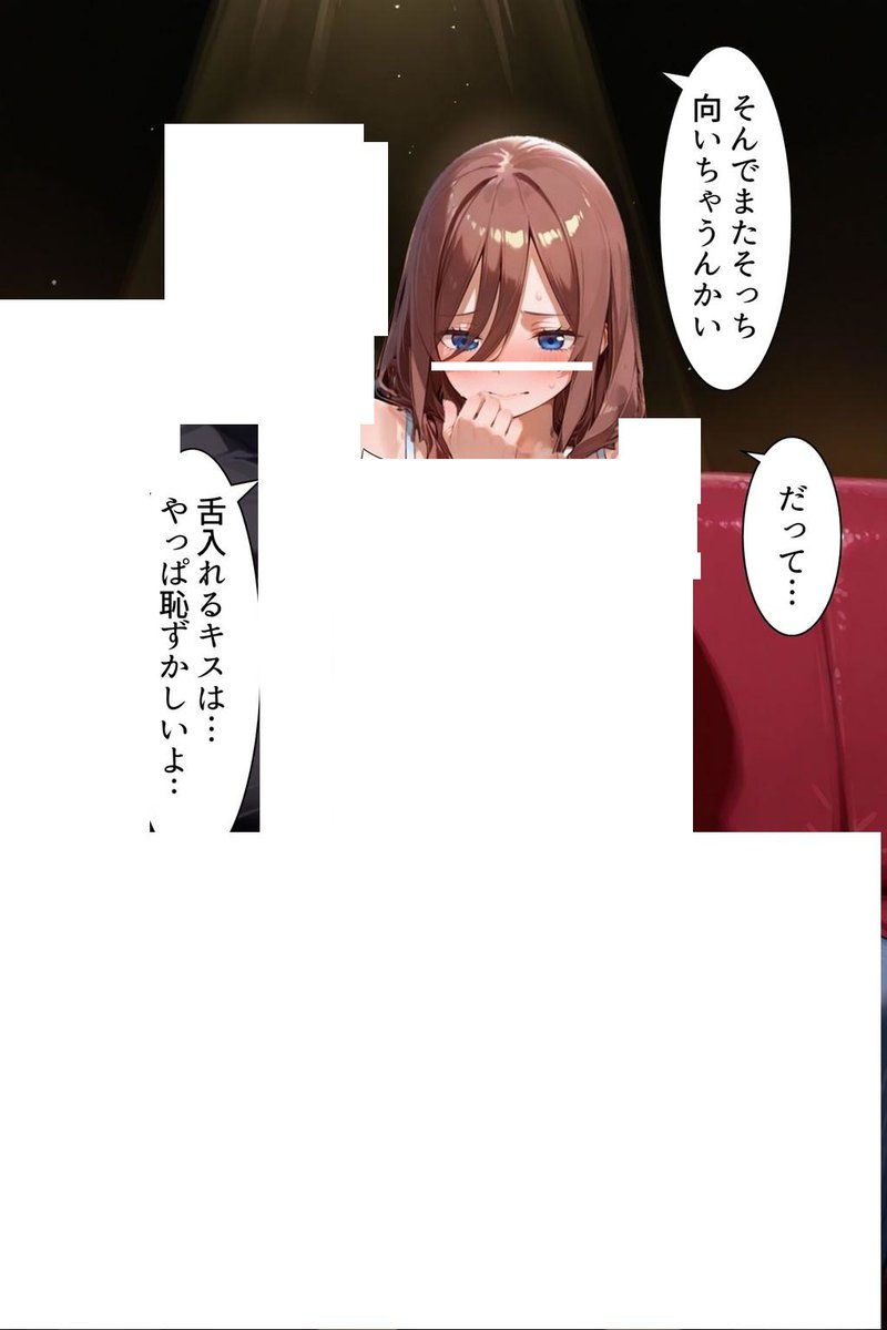 チーズ牛丼神民20 (@Fabio_V_Rivera) on X