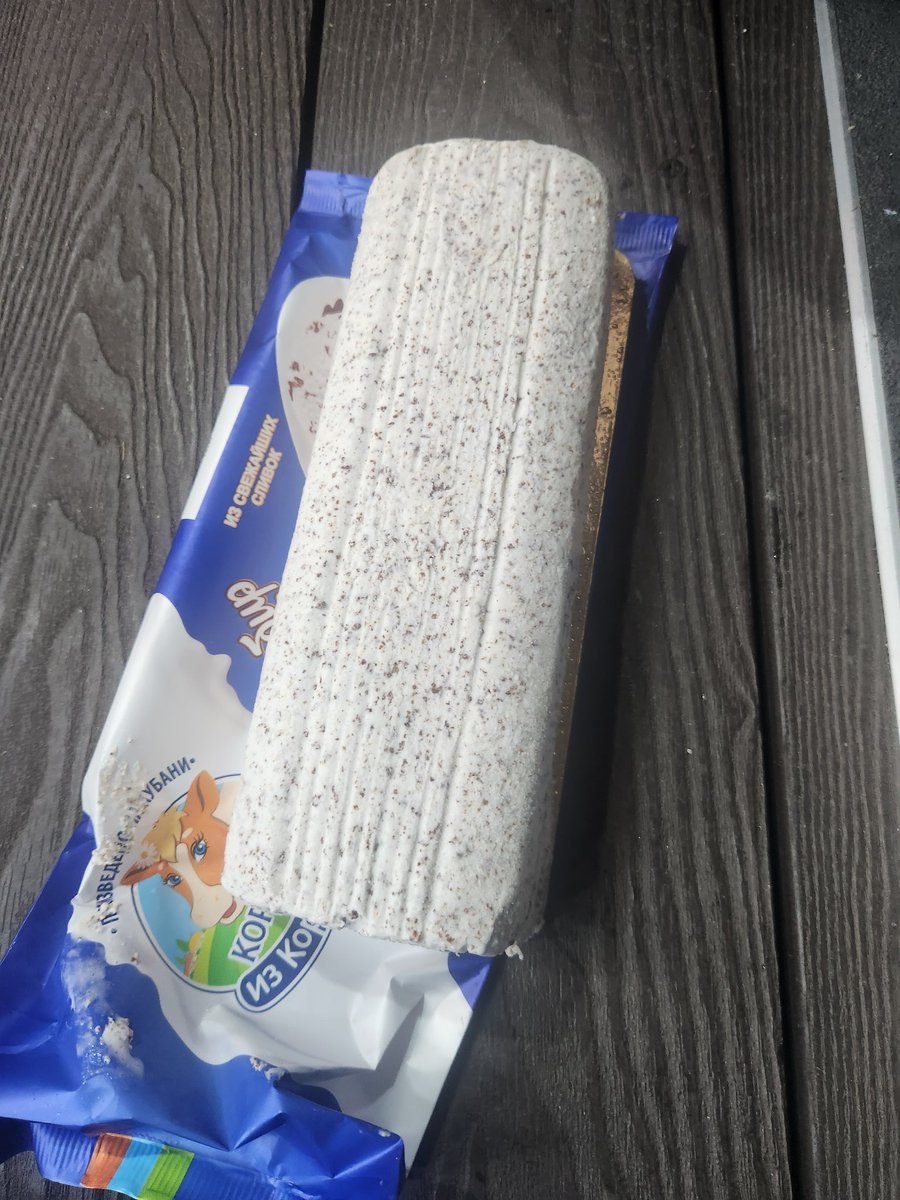 Why this Russian ice cream is bigger than bricks?