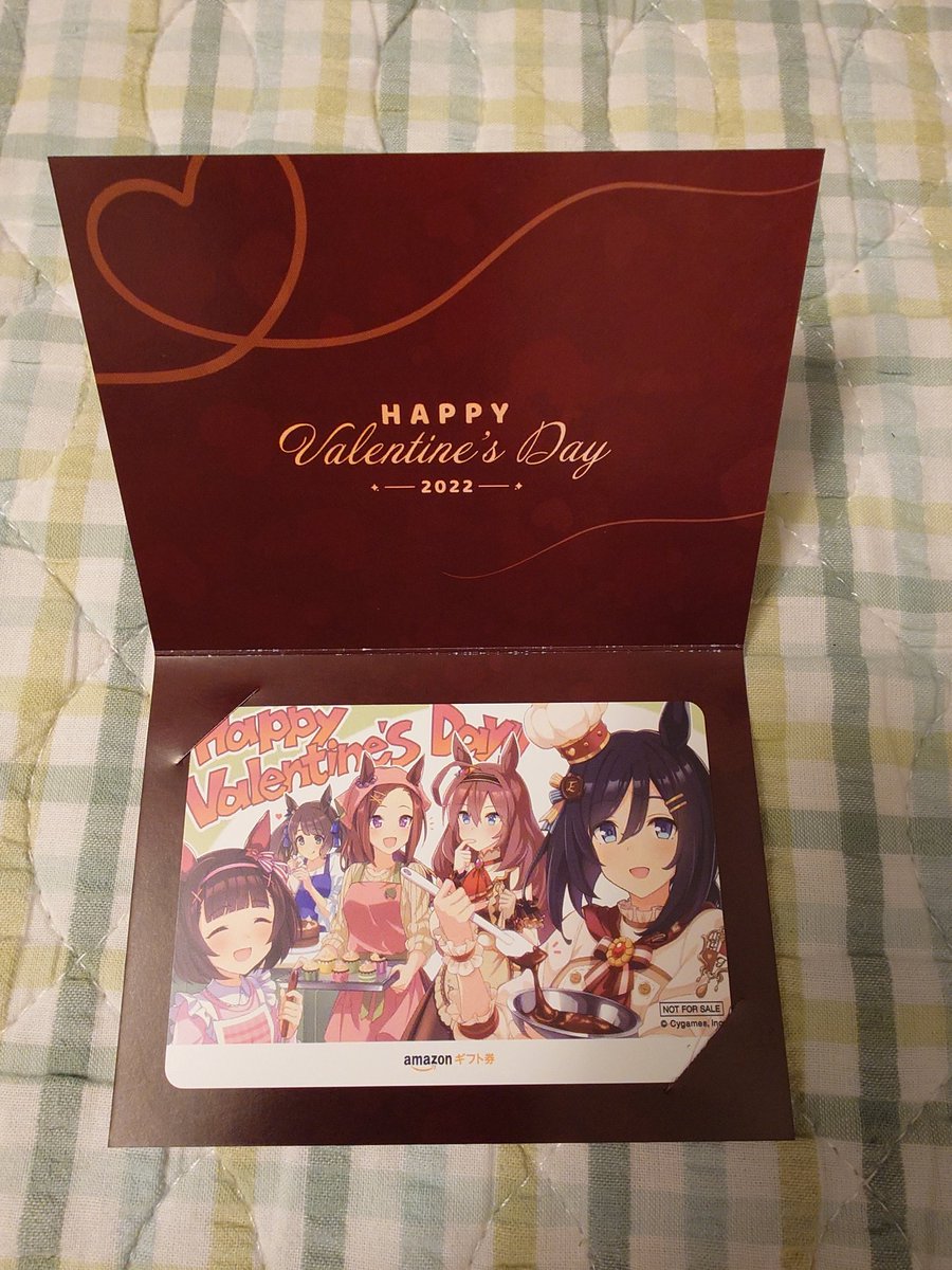 レア度高そうなウマ娘グッズといえば個人的にはこれ。今のところ中古市場に出てるの見たことないや。