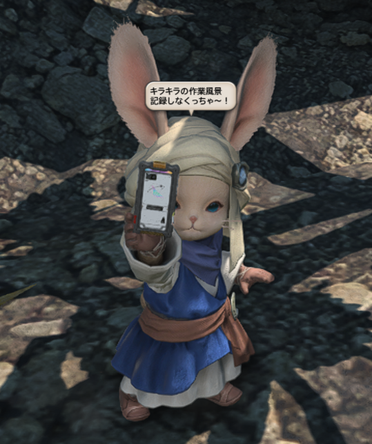 popup_ff14 (@popup_talkand) on X