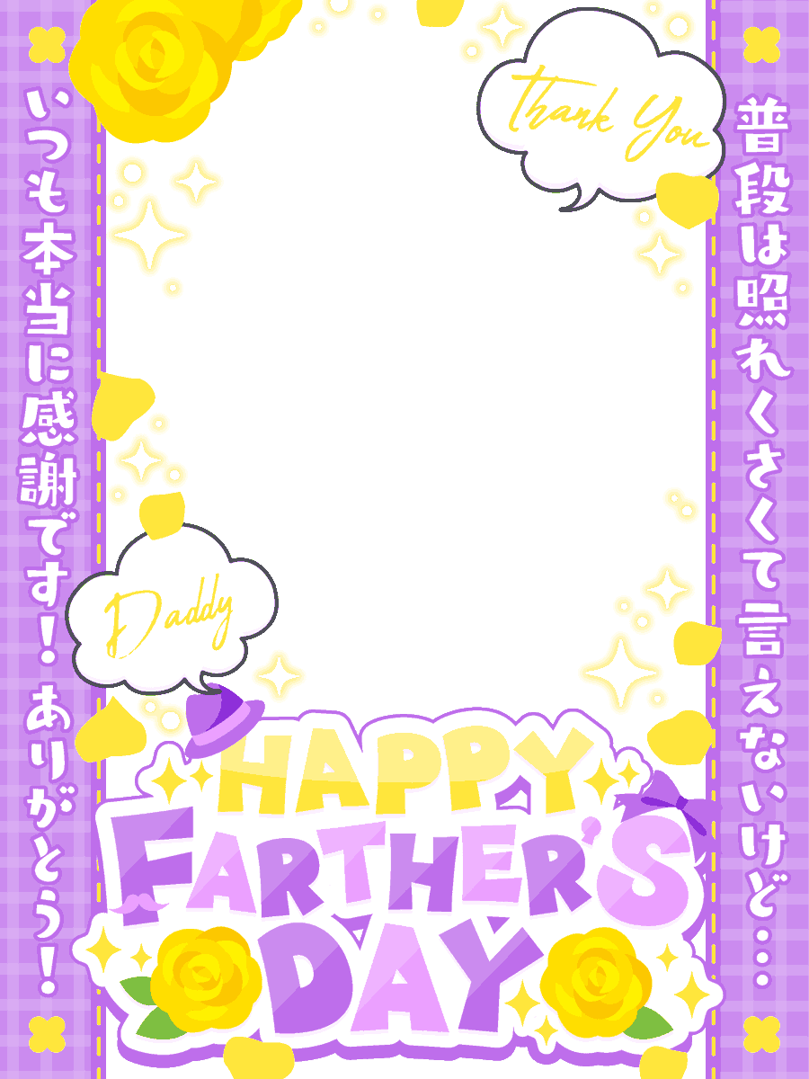 素材屋ななはち🐝 (@nana_hachi_7803) on X
