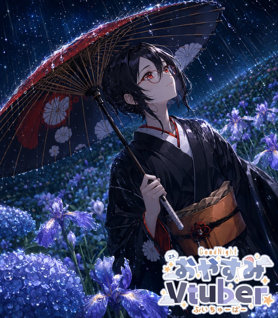 思ってたより雨と風が強くて ズボンがびっちょびちょになってました😅 明日は暑いようなのでゆっくり寝て 英気を養いたいと思います😤 おやすみ ...
