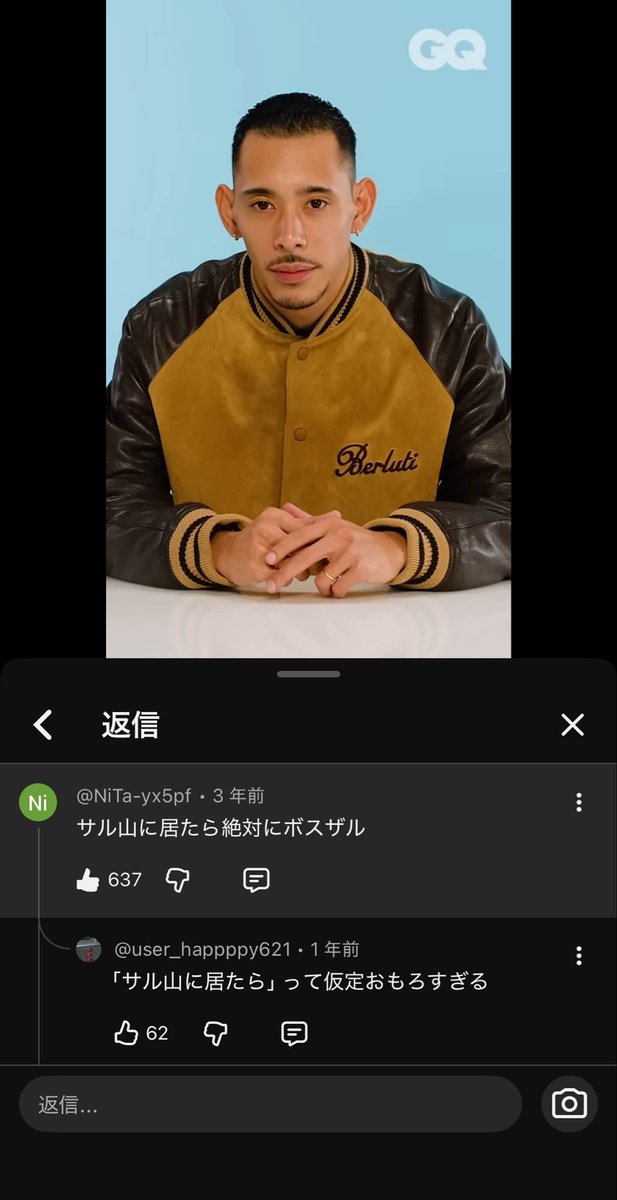 ボブ (@Bob_HIPHOP_) on X