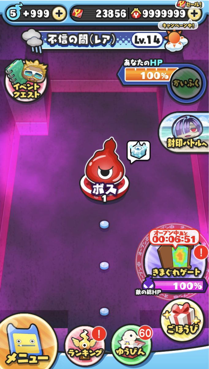 がしめ (@gashime_puni) on X