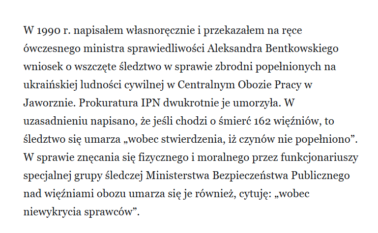 @PS85531877 @Dicer41101382 Прокуратура Інституту національної пам'яті ...