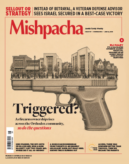 Mishpacha magazine cover story: The surge in gun ownership among ...