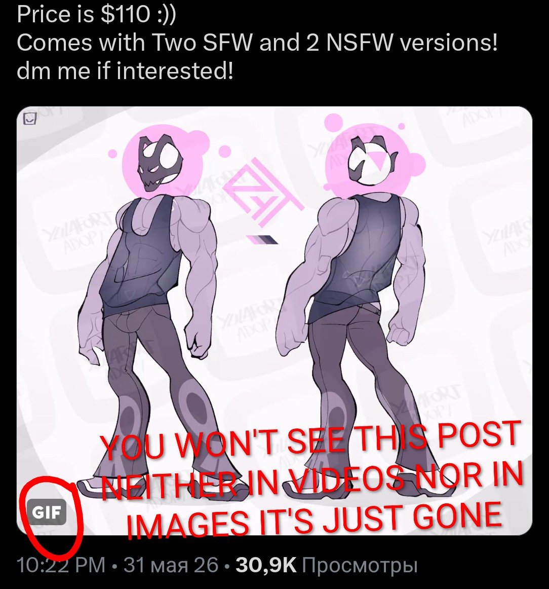 like thank god i managed to find my adopt showcase gif after millenia ...